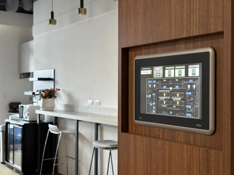 Office Smart Lighting and Air Conditioning System Control Solution ...